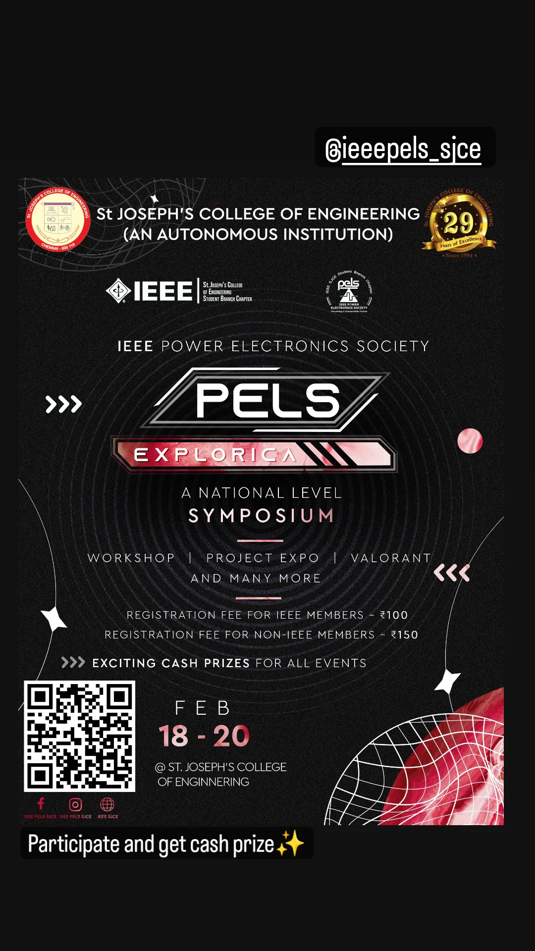 PELS EXPLORICA 2023, St. Joseph's College of Engineering, Technical Symposium, Chennai